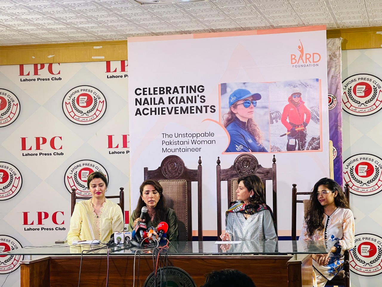 BARD Foundation Celebrating Success of Naila Kiani