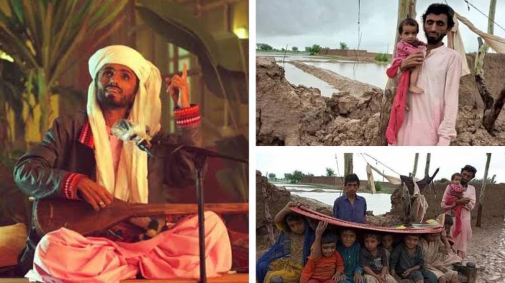 Wahab Bugti singer of Kana Yaari was severely Impacted by floods