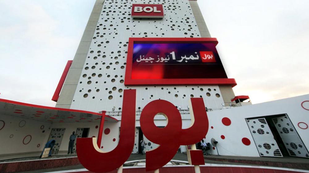 PEMRA Takes BOL News off the Air