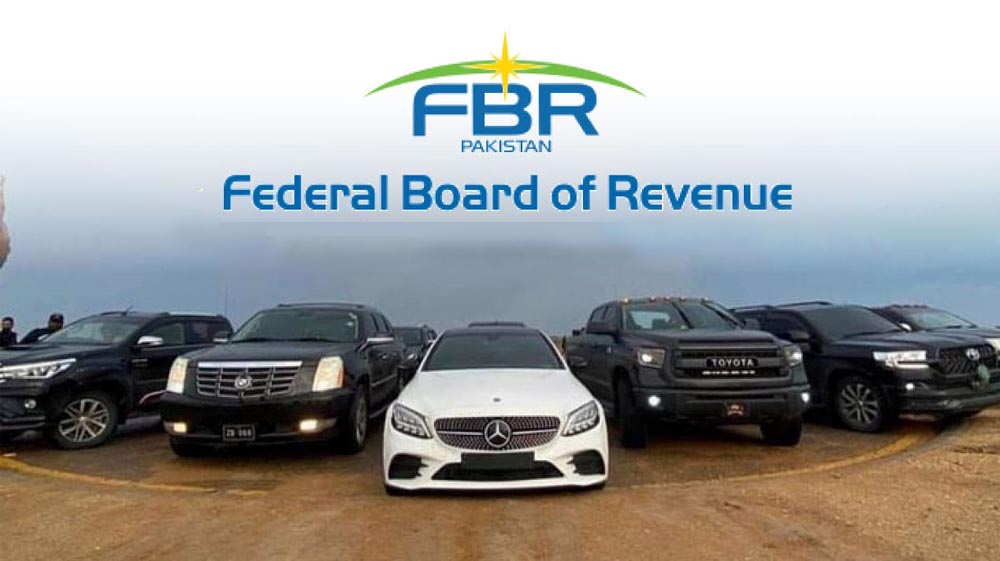 FBR's Plan to Buy 155 Luxury Cars Cancelled