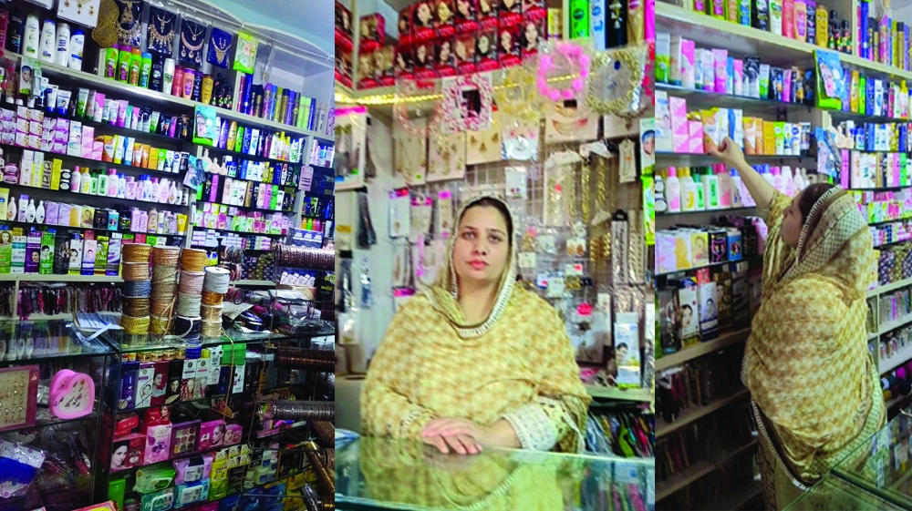 Musarrat's Path to Prosperity with Khushhali Bank